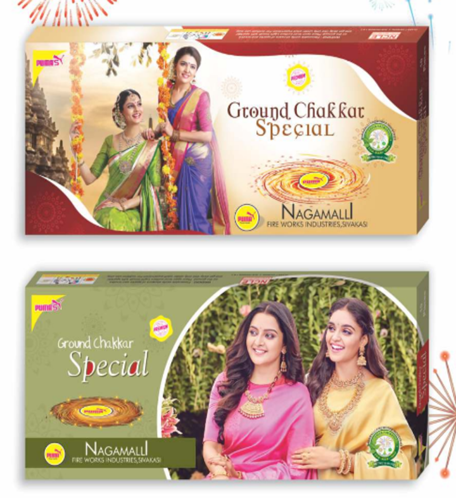 Ground Chakkar Special | 1 Box | 10 Pcs - RamJothiPyroGarden